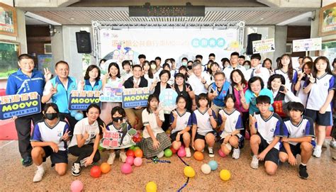 彰化溪湖鎮啟用公共自行車moovo 5站點串連通學通勤及觀光 蕃新聞