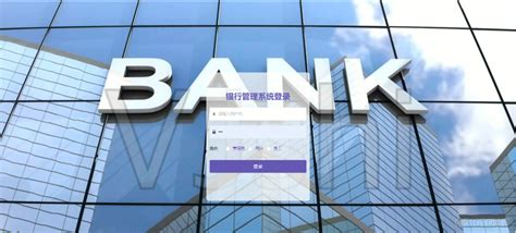 基于javaweb开发的银行信息管理系统毕业设计51cto博客java银行管理系统课程设计