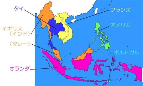 Geographico Aseanってなんだろう