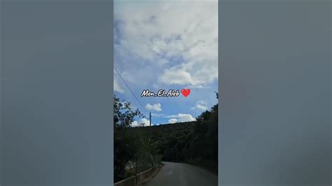 Menelaleb عامر زيان Amerzayan Amer Zayan Youtube