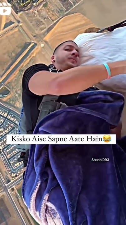 Kis Kisko Aise Sapne Aate Hain 😂 Ytshorts Funny Trending Comedy