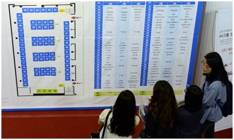 유진투자증권 채용 담당자가 전하는 합격 비결 │ 매거진한경