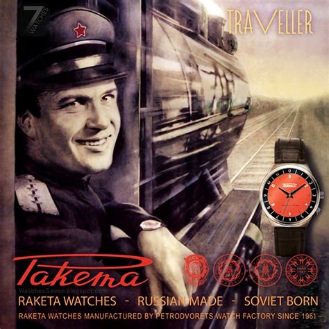 Watches 7: Raketa - New watches