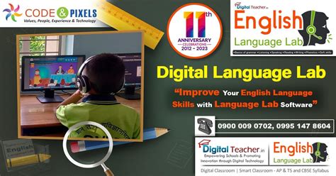 Digital Language Lab Learning Software Rlanguagelab