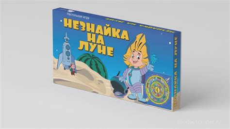 Настольная игра Незнайка на Луне от производителя Студия «Bunker Co ...