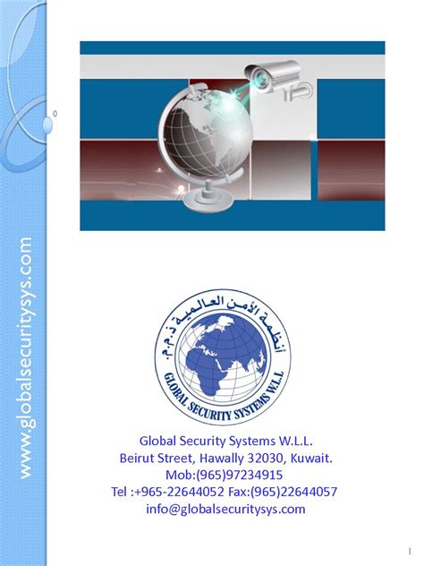 GSS Profile Global Security Systems W L L Kuwait Best CCTV Security System Company Security
