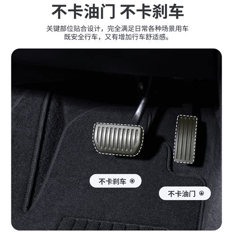 主驾驶单片脚垫副驾驶单个司机位垫后排过桥地毯防滑专用脚垫原厂 虎窝淘