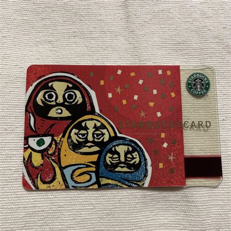 スターバックスカード（pin未削り・使用可能）62