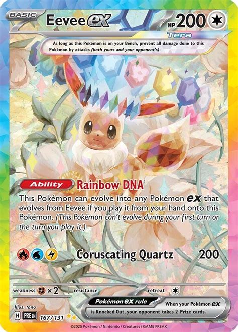 Eevee Ex 167 Prices Pokemon Prismatic Evolutions Pokemon Cards