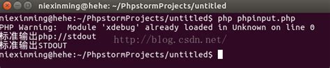php审计基础三：php封装协议小总结 php封装协议利用 csdn博客