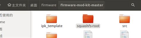 Buuctf——firmware207z Flag Firmwarebinextracted Ctf Csdn博客