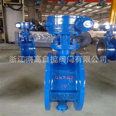 D343h 25c Dn250 涡轮传动三偏心硬密封法兰式蝶阀 阿里巴巴