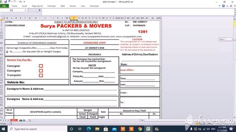 Surya Excel Software Transport Bilty Lr Format In Excel Download Free