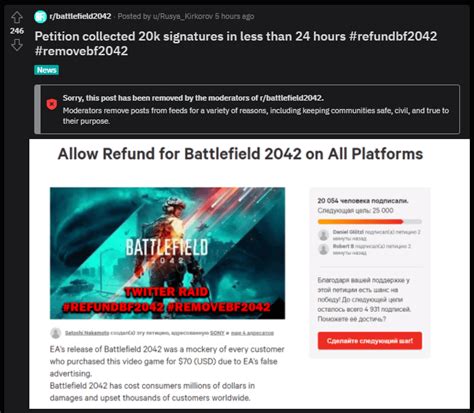 Insecure Small Dicked Losers That Pass For Mods Over At The 2042 Sub