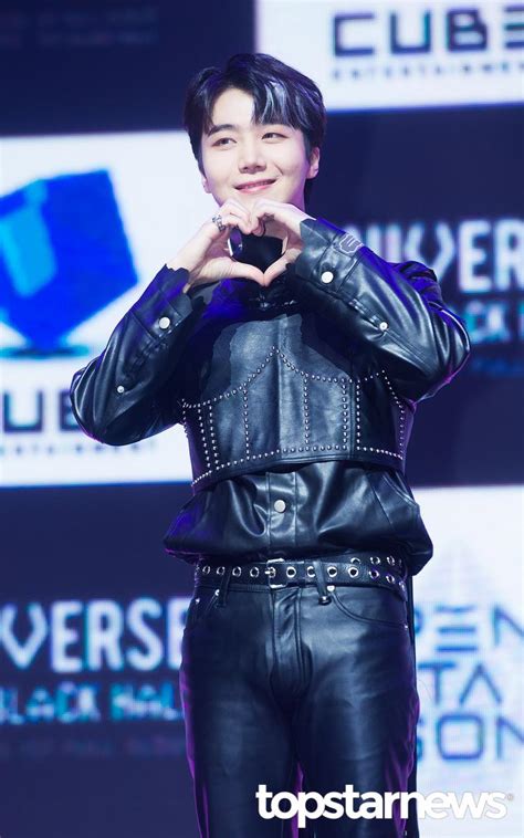 박서진 송가인 조진호 18회차 K Pop 킹·퀸·최고의 보컬 부문 슈퍼스타 브랜드 파워 랭킹 1위 슈퍼스타 투표 결과