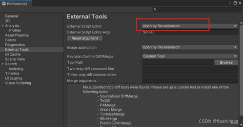 【unity shader】初识shader，基础总结！ csdn博客