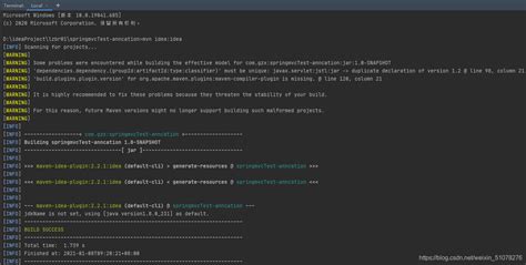 运行maven项目时出现error3 38 Java 程序包orgspringframeworkstereotype不存在 Csdn博客