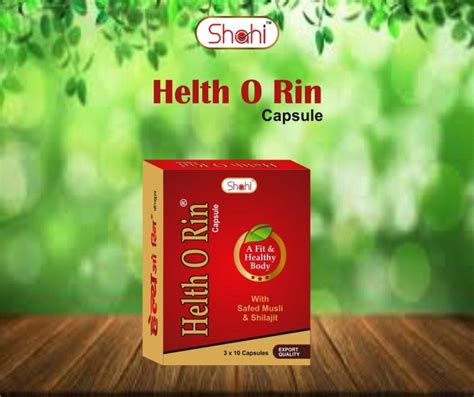 30 Cap Shahi Helth O Rin Capsule For Immunity At Rs 210 Piece Energy