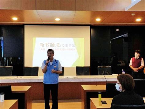 關埔地區空橋規畫進度議會專案報告 新竹市府：多元籌措分區完成 關埔空橋順利推進中 蕃新聞