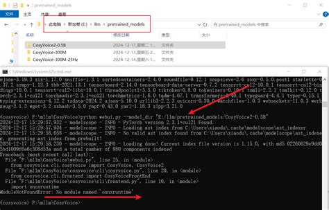 Cosyvoice Xiaodu Github Io