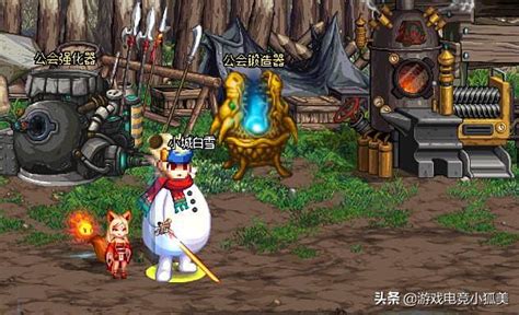 Dnf109國慶「特色」活動：普雷寵物皎玉光環，稀有天空11增幅券 每日頭條
