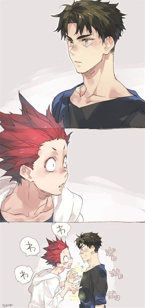 Ushijima Wakatoshi And Tendou Satori Manga Haikyuu Haikyuu Meme Haikyuu Fanart Haikyuu Ushijima