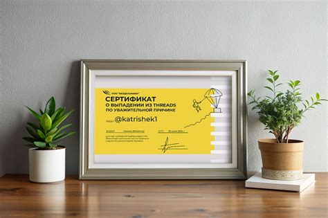 Вы просили мы сделали 😆