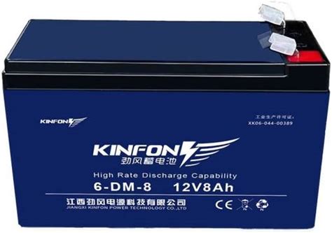 Kinfon 6-DM-8 12V8Ah Battery, Energy Reach 35-38 wh/kg, Wide ...