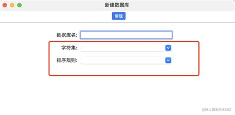 带你5分钟读懂mysql字符集 Cfanz编程社区