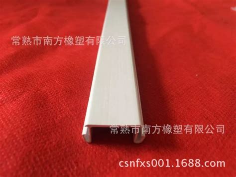 LED日光灯PC灯罩 led日光灯双色管 pc挤出灯罩 pc料管厂家 常熟南方橡
