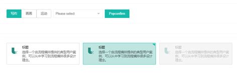 layui vue 2 0 0 发布，一个 vue 3 ui 框架 oschina 中文开源技术交流社区
