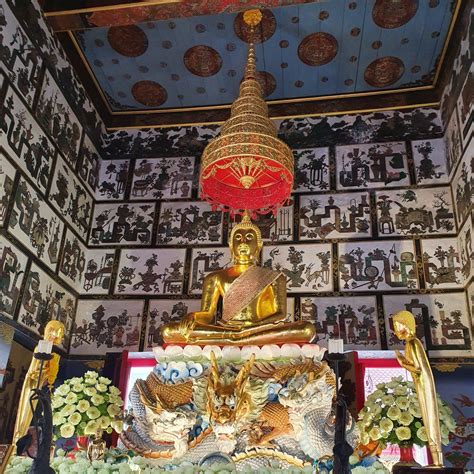 รูป วัดนาคปรก