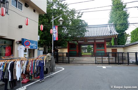Koenji One Of The Most Popular Neighborhoods In Tokyo