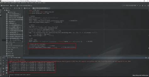 对keras中predict 方法和predict classes 方法的区别说明 路饭网