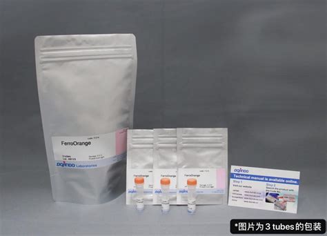 Mda Mda Assay Kit M Dojindo