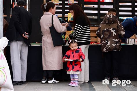 Илүү их уншъя уриатай номын баяр баасан гарагт эхэлж гурван өдөр үргэлжилнэ