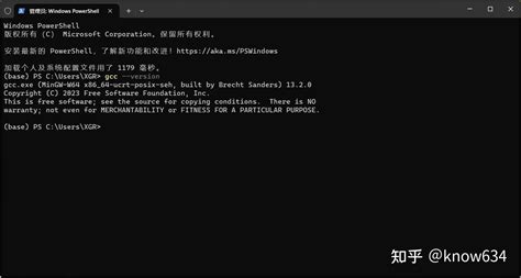 【已解决（轻量级）】vscode配置cc语言环境，中文乱码；code Runner插件运行python输出exited With
