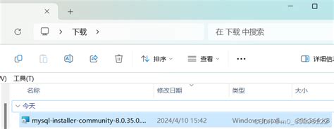 Mysql安装及报错解决beginning Configuration Step Preparing Authentica Csdn博客