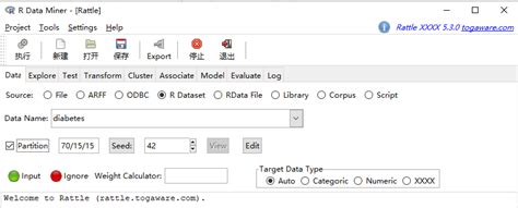 安装r的机器学习gui工具rattle包 知乎