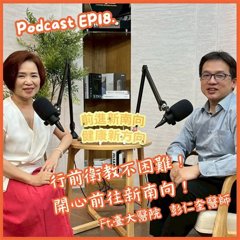 疾病管制署 1922防疫達人 指揮中心快訊 武漢肺炎 國內外疫情統計 📺記者會影片 臉書：reurlcc