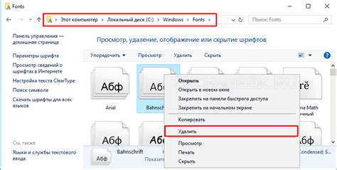 Что можно удалить из папки Windows 10 8 7