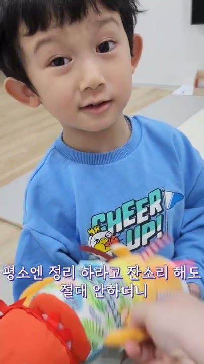 만두가 갑자기 정리를 하는 이유 Youtube