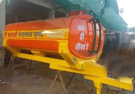 3000l Mild Steel Tractor Water Tanker For Agriculture At Rs 100000 In