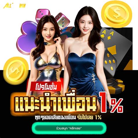 เกมสล็อตเว็บตรง สมัครง่าย แตกบ่อยที่สุดในไทยเวลานี้ เกมสล็อตเว็บตรง