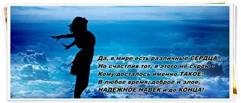 Стихи о жизни короткие и красивые
