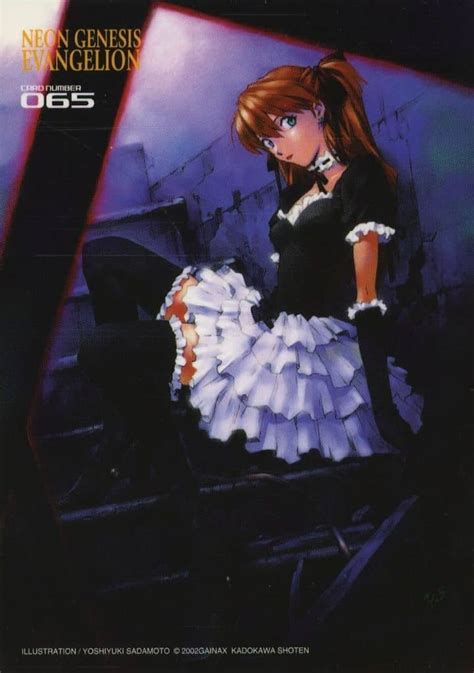 駿河屋 Card Number 065：アスカ・ラングレー（アニメ・ゲーム）