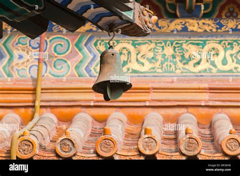 Wind Bell In Yonghe Temple Also Known As Yonghe Lamasery Or Simply Lama Temple In Beijing China