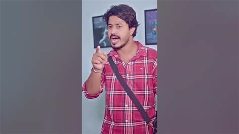 বউ এর পরকীয়া । অভিয়ান । পার্ট ৫ Youtube