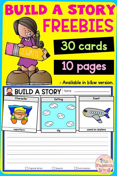 Free Build a Story | Writing Center | Build a story, Teaching first grade, Engaging lesson plans