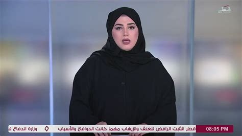 تلفزيون قطر On Twitter قطر وهولندا توقعان مذكرة تفاهم لتعزيز التعاون